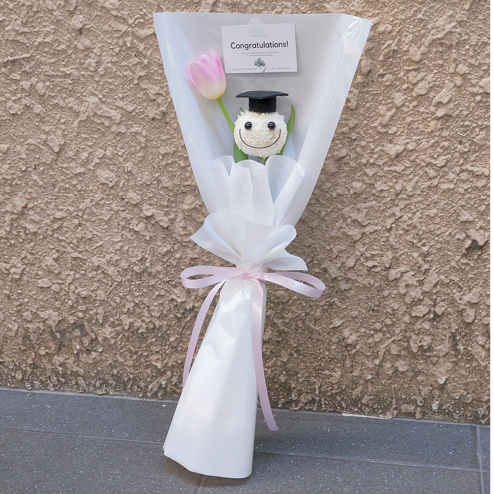 Graduated Smiley Face with Single Tulip Bouquet – Gentle Doves Flower Shop